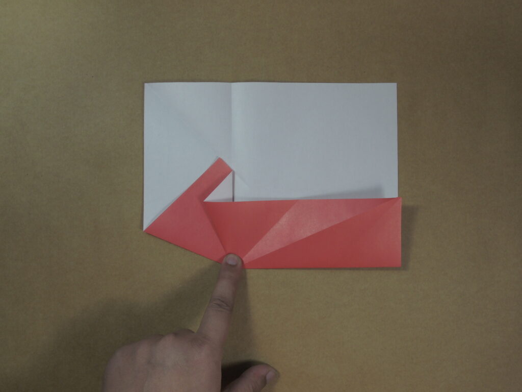 Origami Reverse Inside Fold: Visual Guide to Learn How to Make It
